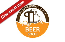 Fairs and events of the ProLeiT Group